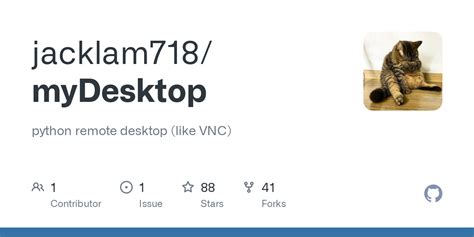 Github Jacklam718mydesktop Python Remote Desktop Like Vnc
