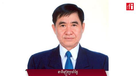 លោក ហង្ស ពុទ្ធា៖ ភ្លៀងអាចជាឧបសគ្គខ្លះ តែមិនអាចប៉ះពាល់ដល់គុណភាពនៃការបោះឆ្នោតទេ បទសម្ភាស