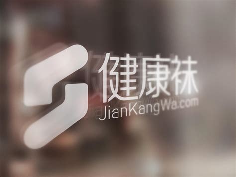 足部保健的三大好处，选择健康袜子极为重要。