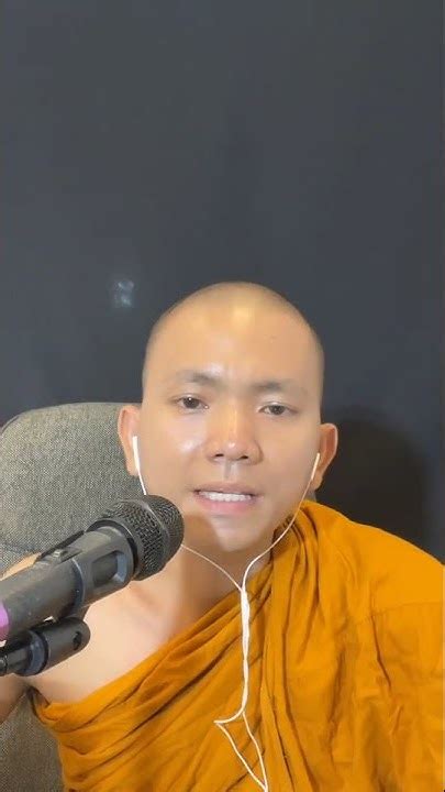 បទ សញ្ញាទី២ ស្មូតដោយភិក្ខុ អគ្គធម្មោ ពិសី ពីរោះខ្លាំងណាស់ Youtube