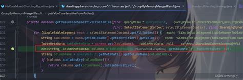 Shardingsphere笔记（一）： 经验和踩坑总结frautilyaml