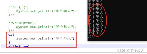 For、while、dowhile三个循环的区别3while和dowhile、for循环的区别 Csdn博客