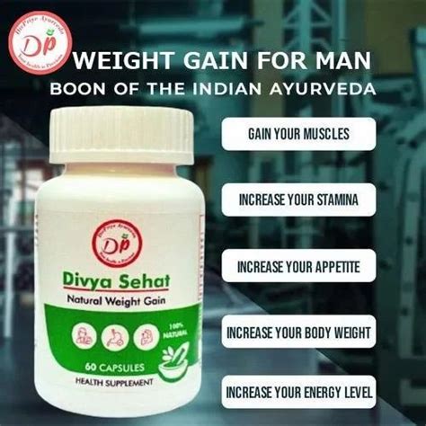 Mote Hone Ki Dawa At Bottle Slimming Medicine In New Delhi Id