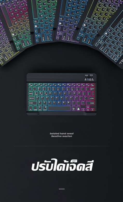 คีย์บอร์ด Bluetooth Keyboard Wireless คีย์บอร์ด Wireless Wireless Keyboard คีย์บอร์ดเกมมิ่ง