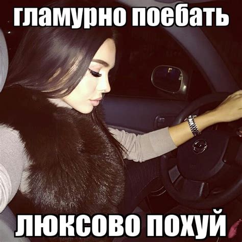 Пин от пользователя Sdixm на доске Ваши пины в 2025 г Цитаты сильных женщин Цитаты 2015