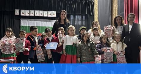 В Ситово се проведе общинският рецитаторски конкурс С България в сърцето Кворум Силистра