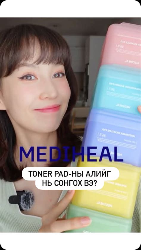 Cloud Nine Mongolia 🍃 Oldam Official брэндийн эмэгтэйчүүдийн нойтон салфетка хаана ч авч