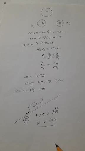 a stationary particle explodes into two particles of masses m1 and m2 w