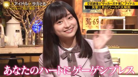 ⚽あなたのハートにゲーゲンプレス⚽ Youtube