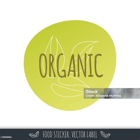유기 벡터 아이콘입니다 제품 스티커 녹색 갈색 격리 기호입니다 음식 라벨 건강한 식생활 라이프스타일 디자인 요소에 대한 일러스트레이션 기호 로고에 대한 스톡 벡터 아트 및