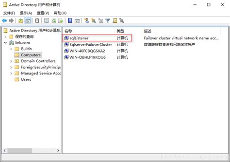 Windows Server2016sqlserver2016搭建alwayson集群（三）sql Server Alawyson 集群