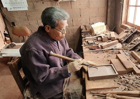[충북 장인열전] 돌에 생명 불어넣는 신명식 자석벼루장 나무뉴스