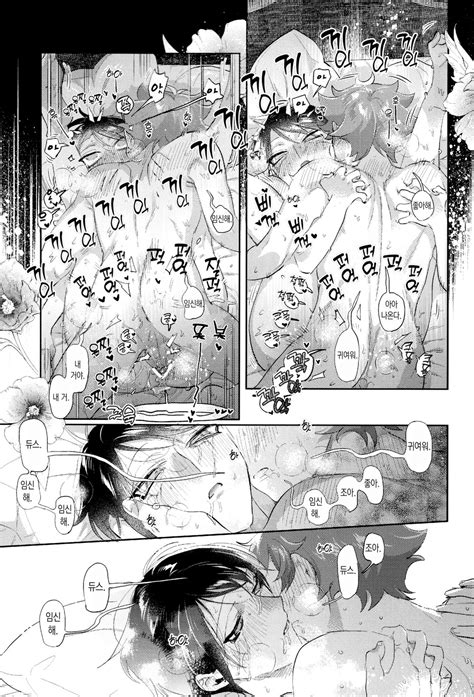 Futairo Magical Onaho Ryouomoi Yuu Inmon De Ochi Love Love Wakara