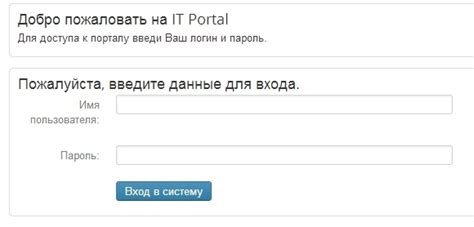 Шрифты User Portal Spiceworks Support Spiceworks Community