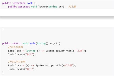 Lamdba表达式lamdab Foreach Csdn博客