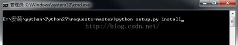 Python——安装requests第三方库requests Master安装 Csdn博客