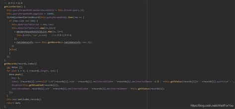 vue组件 collapse 折叠面板 transfer 穿梭框 实战 el transfer可折叠 csdn博客