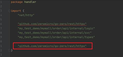 Go Zero Segmentfault