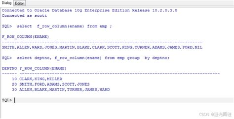 Oracle11 分析函数等高级函数使用说明oracle分析函数 Csdn博客