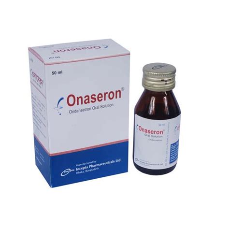 ওনাসেরস ৪ মি গ্রা ৫ মি লি ওরাল সল্যুসন Onaseron 4 Mg 5 Ml Oral Solution Incepta