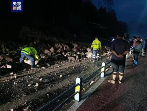 广东梅州暴雨已致5人遇难、15人失联、13人受困