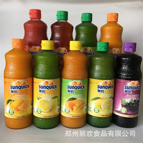 果汁和果汁饮品 果汁饮料 果汁饮品 大山谷图库
