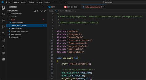 Idf环境下esp32使用硬件iic驱动096寸oled屏幕 Mcu起航