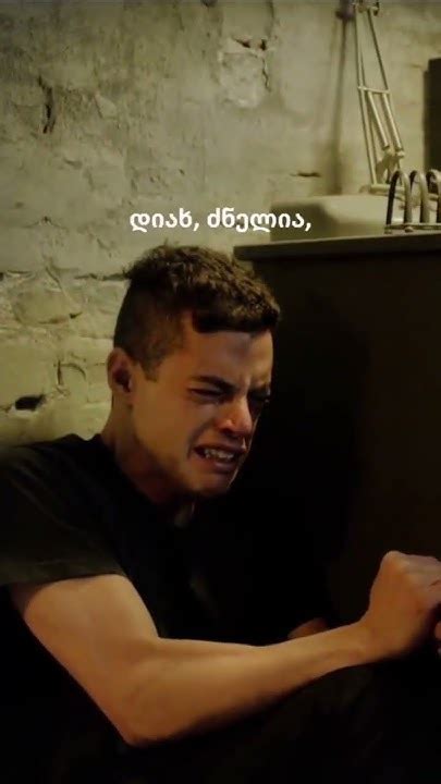 1 ნაწილი გჯეროდეს შენი თავის მოტივაცია ოცნება ფსიქოლოგია წარმატება აზროვნება სიბრძნე