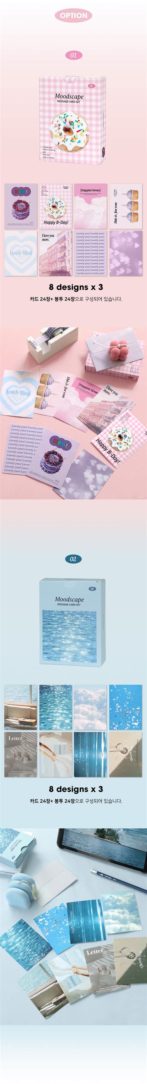 Iconic 디자인문구 브랜드 아이코닉 공식 홈페이지