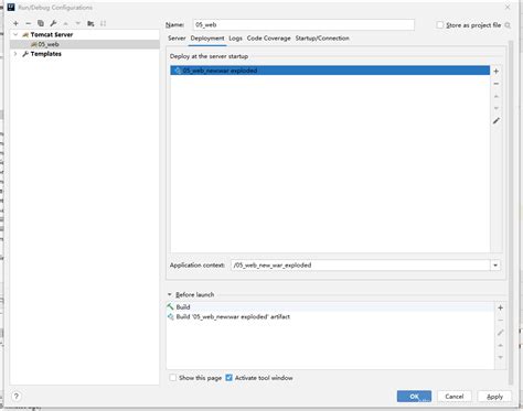 Idea整合tomcat服务器（idea没有application Server选项）idea没有application Servers Csdn博客