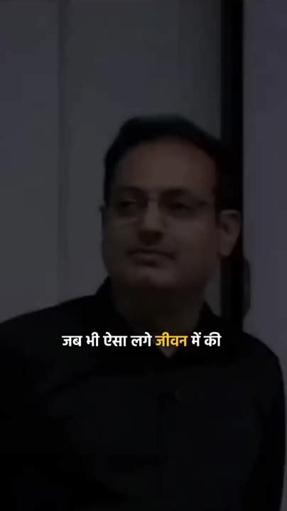 Vivek Mishra On Linkedin Lifemantra Motivation Vikassir