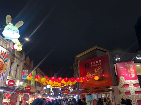 Chichi Peng Ph D On Linkedin Lunar New Year In Taiwan 🇹🇼