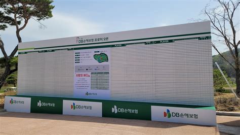 스윙 질문 짧은클럽 Vs 긴클럽 골프포럼 딜바다닷컴