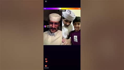 بث عايض القحطاني مراجل Youtube