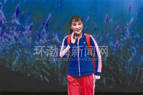 現代評劇潮白人家劇情簡介組圖 每日頭條