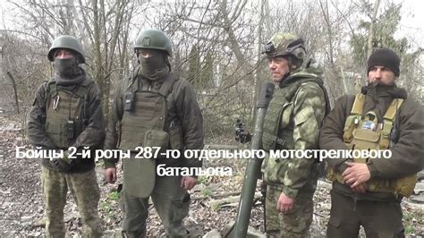 Бойцы СВО выражают благодарность Youtube