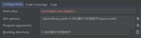 Opencv图像处理实战 Csdn博客