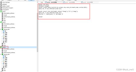 【mysql集群高可用方案pxc容器化部署】mysql Pxc 容器部署 Csdn博客 【mysql集群高可用方案pxc容器化部署】mysql Pxc 容器部署 Csdn博客