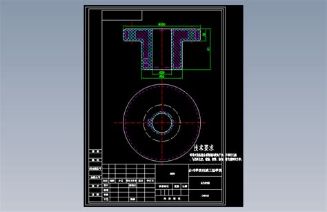 键槽法兰盘机械加工工艺规程及工艺装备夹具设计【含cad图和全套卡片】 Autocad 2007 模型图纸下载 懒石网