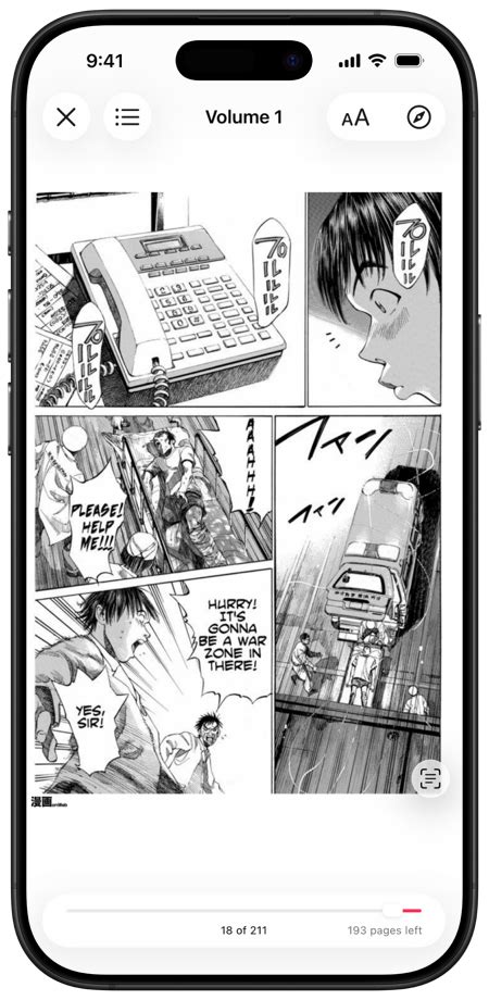 Aidoku