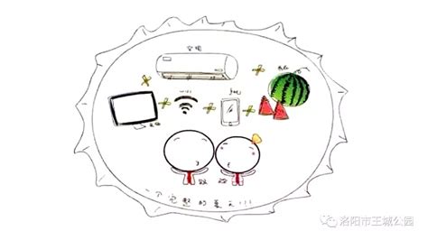 防暑降温动物们各有妙招 体温