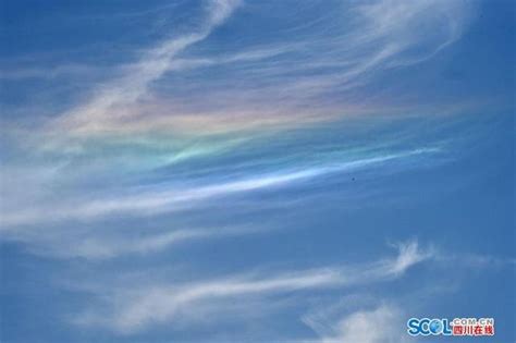 成都上空現七彩祥雲 每日頭條