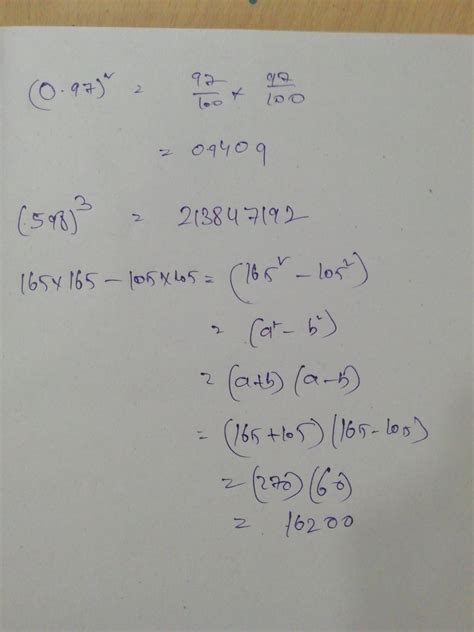 Begin Array L L Text Iv 097 2 And Text V 598 Text Ix