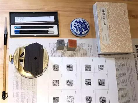 零基礎 學篆刻 進行時 每日頭條