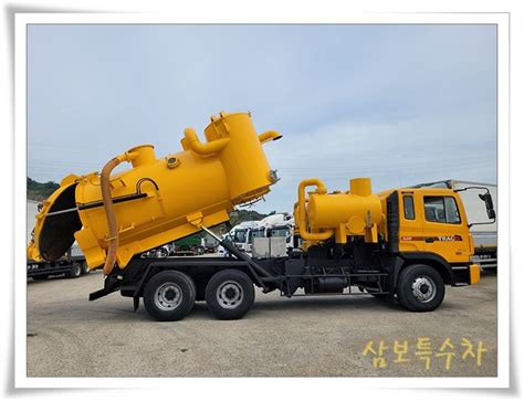 현대 하수구 준설차 건식전문가들