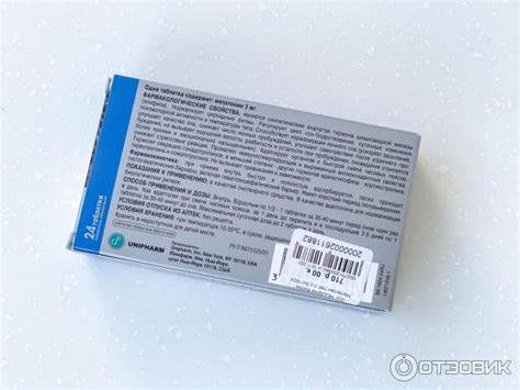 Отзыв о Мелаксен таблетки для облегчения засыпания и адаптации Таблетка уводящая в страну