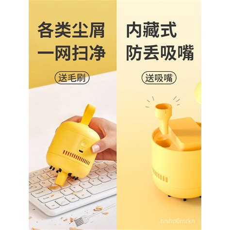 Px6a เครื่องดูดฝุ่นเดสก์ทอปแบบพกพานักเรียนไฟฟ้าขนาดเล็กอัตโนมัติทำความสะอาดดินสอขี้กบดูดยางลบ