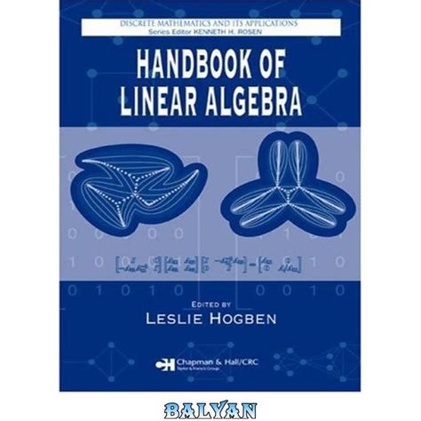 خرید و قیمت دانلود کتاب handbook of linear algebra ا کتاب راهنمای جبر