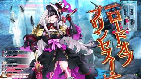 wlw 背負えるアシェを目指して EX06 Part127 ワンダーランドウォーズ動画研究室