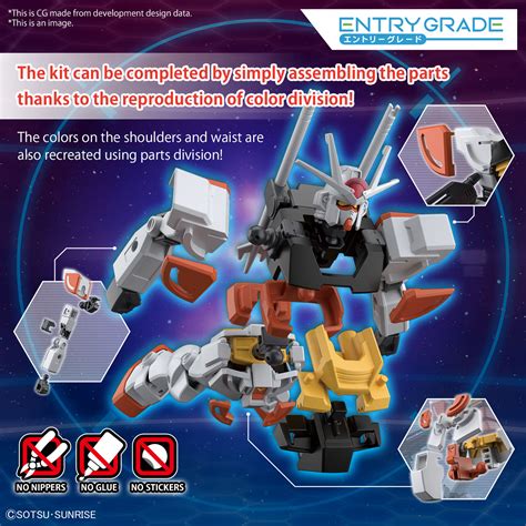 gunpla 건담 빌드 메타버스